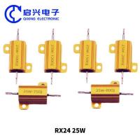 China Automotive LED Resistor HID Decoding Resistor 1156 1157 7440 for sale