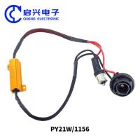 China Automotive LED Resistor HID Decoding Resistor 1156 1157 7440 for sale