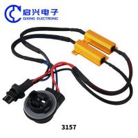 China Automotive LED Resistor HID Decoding Resistor 1156 1157 7440 for sale