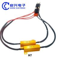 China Automotive LED Resistor HID Decoding Resistor 1156 1157 7440 for sale