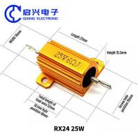 China Automotive LED Resistor HID Decoding Resistor 1156 1157 7440 for sale