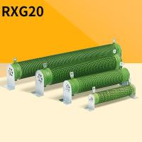 China 2000W High Power Ceramic Resistor 8 Ohm RX20 Braking Resistor for Industrial Load for sale