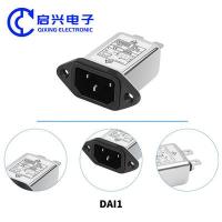 China DAP2 Series PCB Mount EMI Power Filter 1A-10A 250VAC Single Phase Noise Suppression for sale