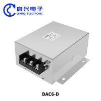 China Three Phase EMI Filter DAC6 Series 125A-200A 380VAC 440VAC Power Line Noise Suppressor for sale