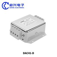 China Three Phase EMI Filter DAC6 Series 125A-200A 380VAC 440VAC Power Line Noise Suppressor for sale