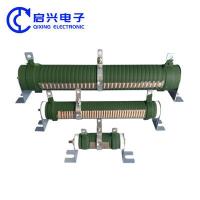China RX20 Adjustable Wirewound Ceramic Braking Resistor 100W High Power 0.5-10KV Voltage Range for sale
