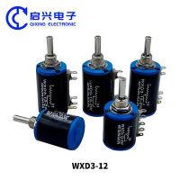 China 3590S-2-103L 10K Ohm Wirewound Potentiometer - 2W Rated Power, 3600° Rotation Angle for sale