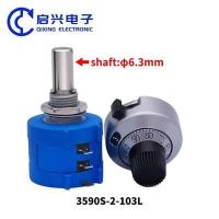 China 3590S-2-103L 10K Ohm Wirewound Potentiometer - 2W Rated Power, 3600° Rotation Angle for sale