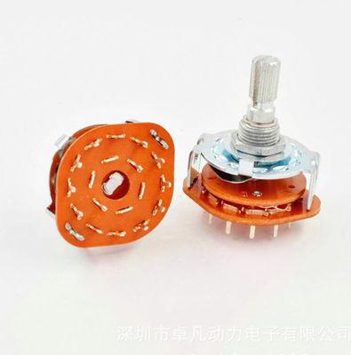 China Stainless Steel Button Material Waterproof Light Switch for Lightless Pushbutton Switch and Flat Buttons for sale