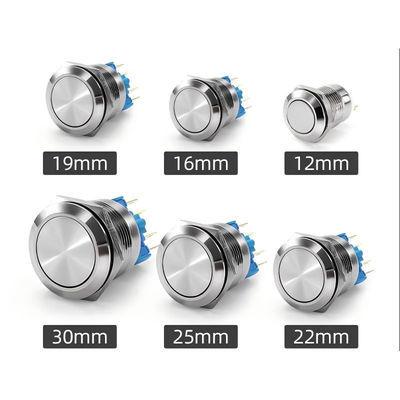 China 12mm Marine Waterproof Latching Pushbutton LED Switch 12V Light Electronic Push Button Switches Spdt Metal Push Button S for sale