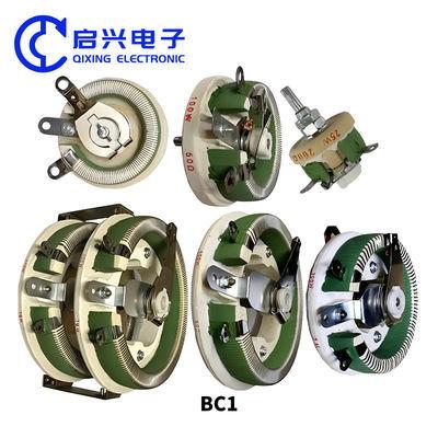 China High Power Variable Resistor BC1 Disk Adjustable Resistor OEM ODM for sale