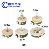 China BC1 Disk Adjustable Resistor 25W-2000W Power Range 1Ω-5KΩ Resistance Porcelain Sliding Rheostat for sale