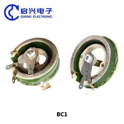 China High Power Variable Resistor BC1 Disk Adjustable Resistor OEM ODM for sale