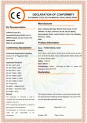 Cina 33 lbs peso sedia a rotelle portatile elettrica per 300 lbs carico e frenata elettromagnetica in vendita