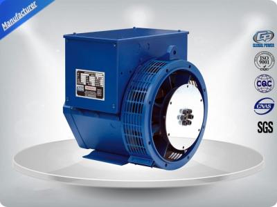 China 2 / 3 Pitch Brushless Alternator Generator , CE  / ISO Approved Brushless AC Alternator for sale