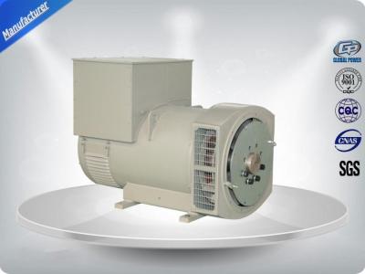 China 60 Hz Brushless Synchronous Generator , 4 Wires AC Brushless Generator for sale