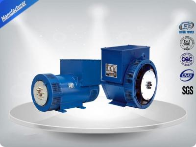 China Portable Three Phase Brushless Alternator  Anti Acid With Self - Excited Control System for sale