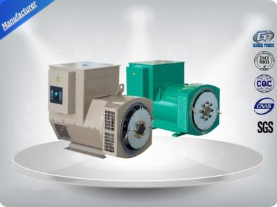 China 4 Wires Brushless Synchronous Generator , 3 Phase AC Brushless Generator for sale