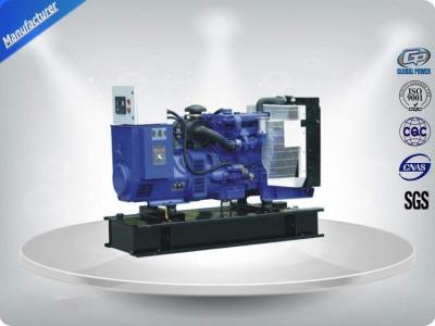 China 2000 Kw Water Cooled Open Type Generators, 50 Hz 3 Phase Diesel Generator for sale