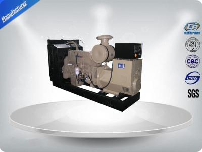 China Low Noise Commercial Diesel Generators , 200KW Diesel Engine Generator Set for sale