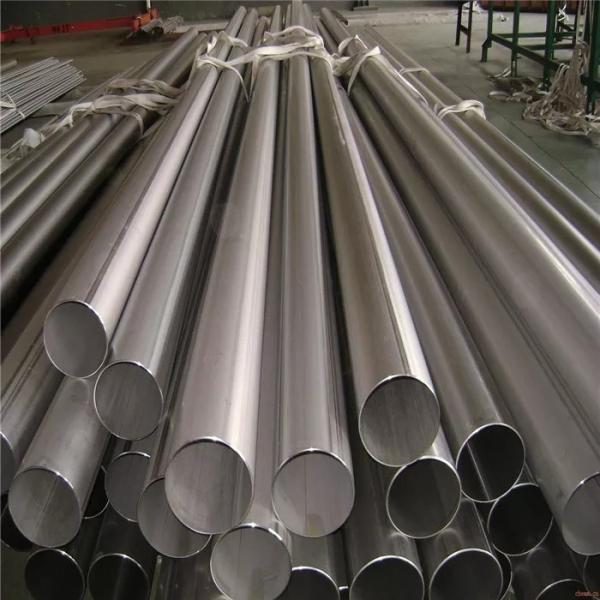 Quality Nickel Pipe Processing Service Cutting EEMUA 234 UNS C70600 CuNi9010 B10 PE for sale