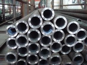 Quality Non-oiled ROUND Aluminum Alloy Tube ISO9001 Certified for Boiler Usage ASTM/AISI for sale