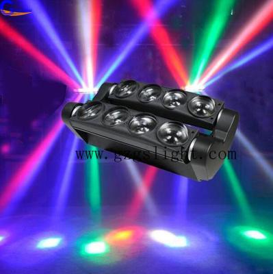 China Disco Party Stage Lighting RGBW Colorful LED Spider Beam Light for sale