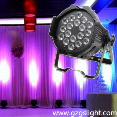 China Wedding Decorations 4in1 RGBW Zoom Wash LED 18X10W PAR Can Light (P18-4) for sale