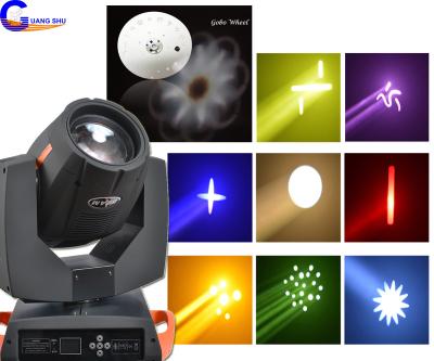 China China PRO DMX 16CHs Stage Moving Head Light 5R/7R 230W Beam Disco Lighting for sale