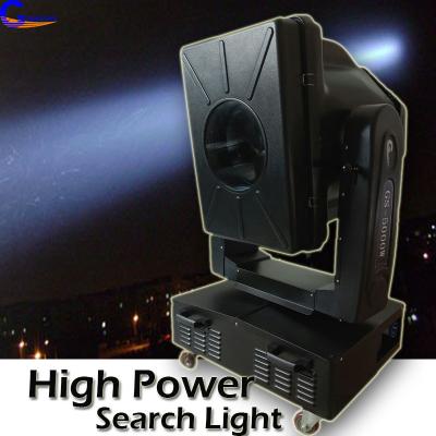 China High Power Sky Tracker Stage Beam Moving Head Search Light with Color-changed for public square park for sale