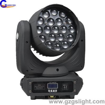 China B-eye LED Stage Disco Lighting Zoom&Wash Effect 19pcs*12W DMX RGBW 4in1 Stage Moving Head Light for sale