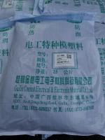 China Melamine Modified Polyester Molding Compound MU-100 UL94 V-0 600V CTI for sale