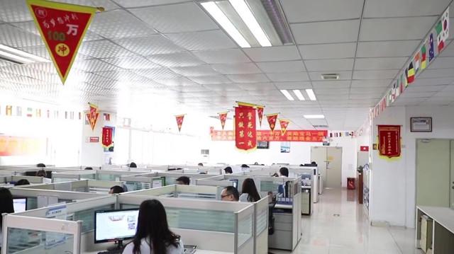 Fornecedor verificado da China - Guangzhou Miler Watch Co., Ltd