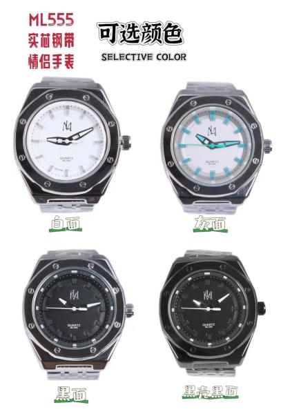 Quality Black Men Quartz Watch Custom Logo For Promotion Stock Item for sale