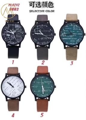 中国 モダン スタイル 防水 クォーツ 腕時計 機能 上 販売のため
