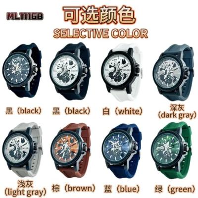 中国 マイラー レディース クォーツ腕時計 ホワイトダイヤル 30m防水 販売のため