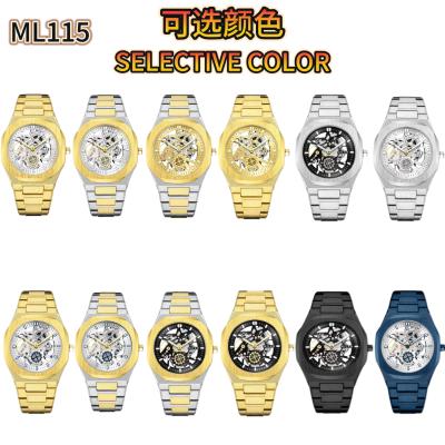 China Stainless Steel Strap Watch Including Round Dial Shape and Laser Printing Logo Case Back Designed for sale