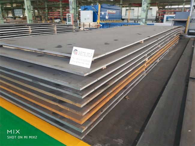 PVQ steel plate