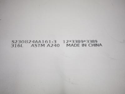 China 1500mm Width 3000mm Length ASTM JIS SUS Stainless Steel Plate and Sheet for sale