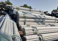 China 904l Stainless Steel Pipe for sale