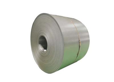 China Professional Metal SAE Cold Rolled Steel Coil 1250mm Width for sale