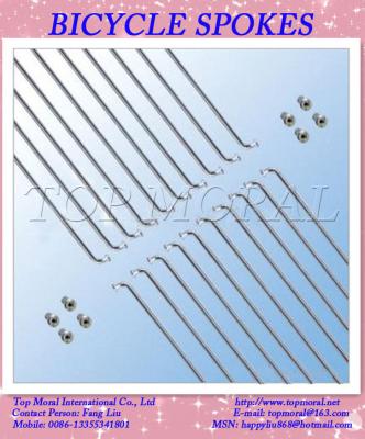 China Good quality bicycle spokes for sale