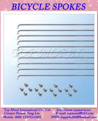 China Top moral bicycle source for sale