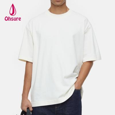 China Men's Summer High Quality Short Sleeve T-shirt Cold Silk Recycled Original Cotton Customized Oversized Sports T-shirts for sale