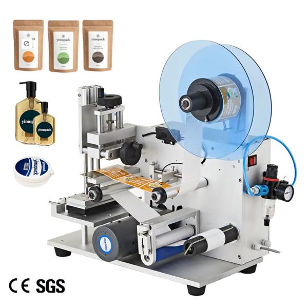 Quality High Precision Automated Flat Labeling Machine For Cardboard Packaging Box for sale