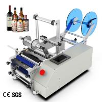 China Semi Automatic Round Bottle Labeling Machine Can Be Paired With Date Code Label Printing Machine for sale