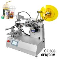 China 500ml Cup Semi Automatic Labeling Machine Dispenser 700W for sale