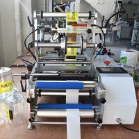 China 200W Semi Automatic Bottle Labeling Equipment Tabletop Round Bottle Labeler Applicator Machine for sale