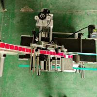 China Flat Surface Automated Labeling Systems Applicator Machine ODM for sale