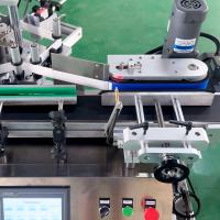 China Industrial Round Flat Bottle Labeling Equipment Printer Machine 80BPH for sale